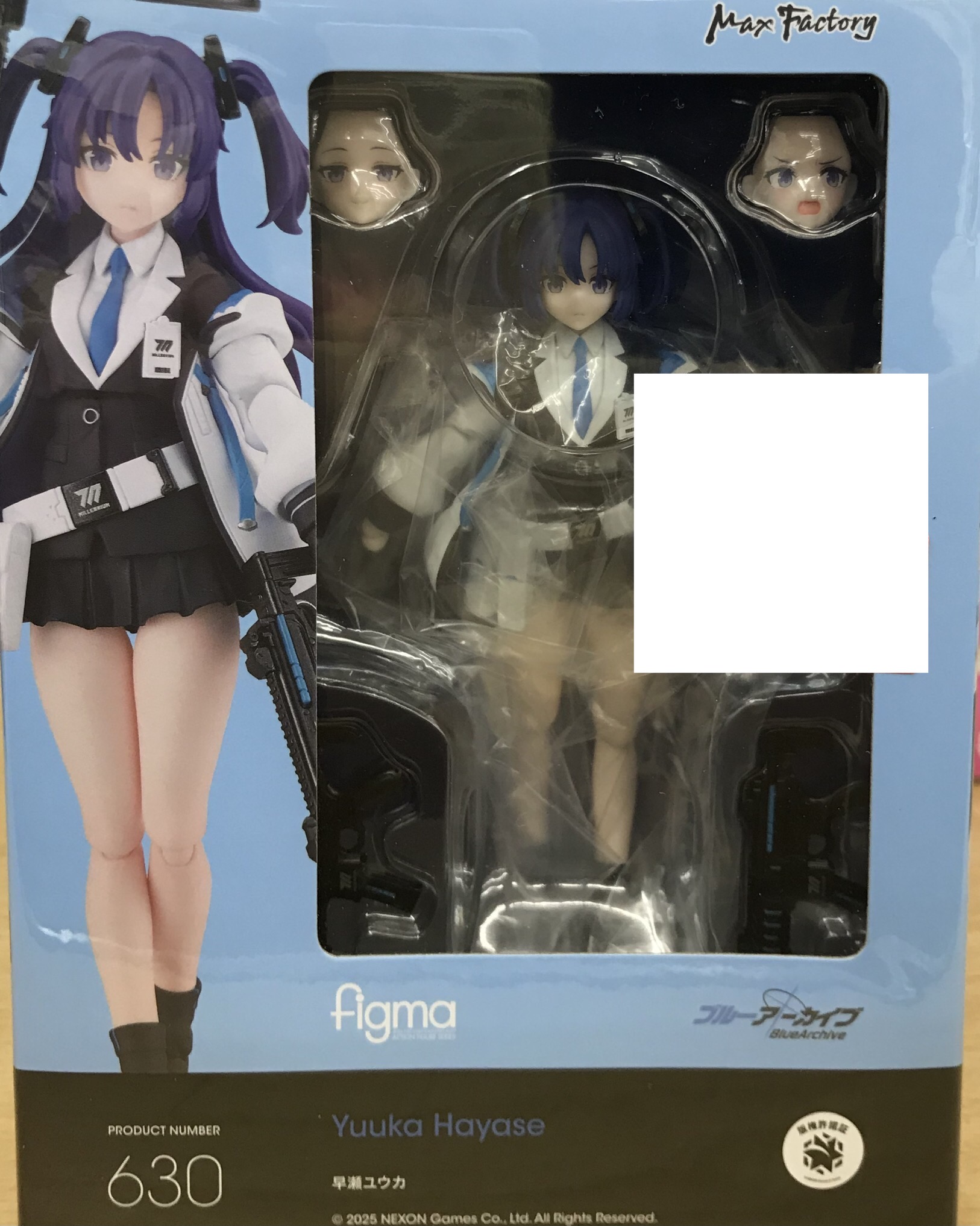 figma 630 ブルーアーカイブ -Blue Archive- 早瀬ユウカ 【フィギュア】[マックスファクトリー] ﾌﾞﾙｰｱｰｶｲﾌﾞ ...