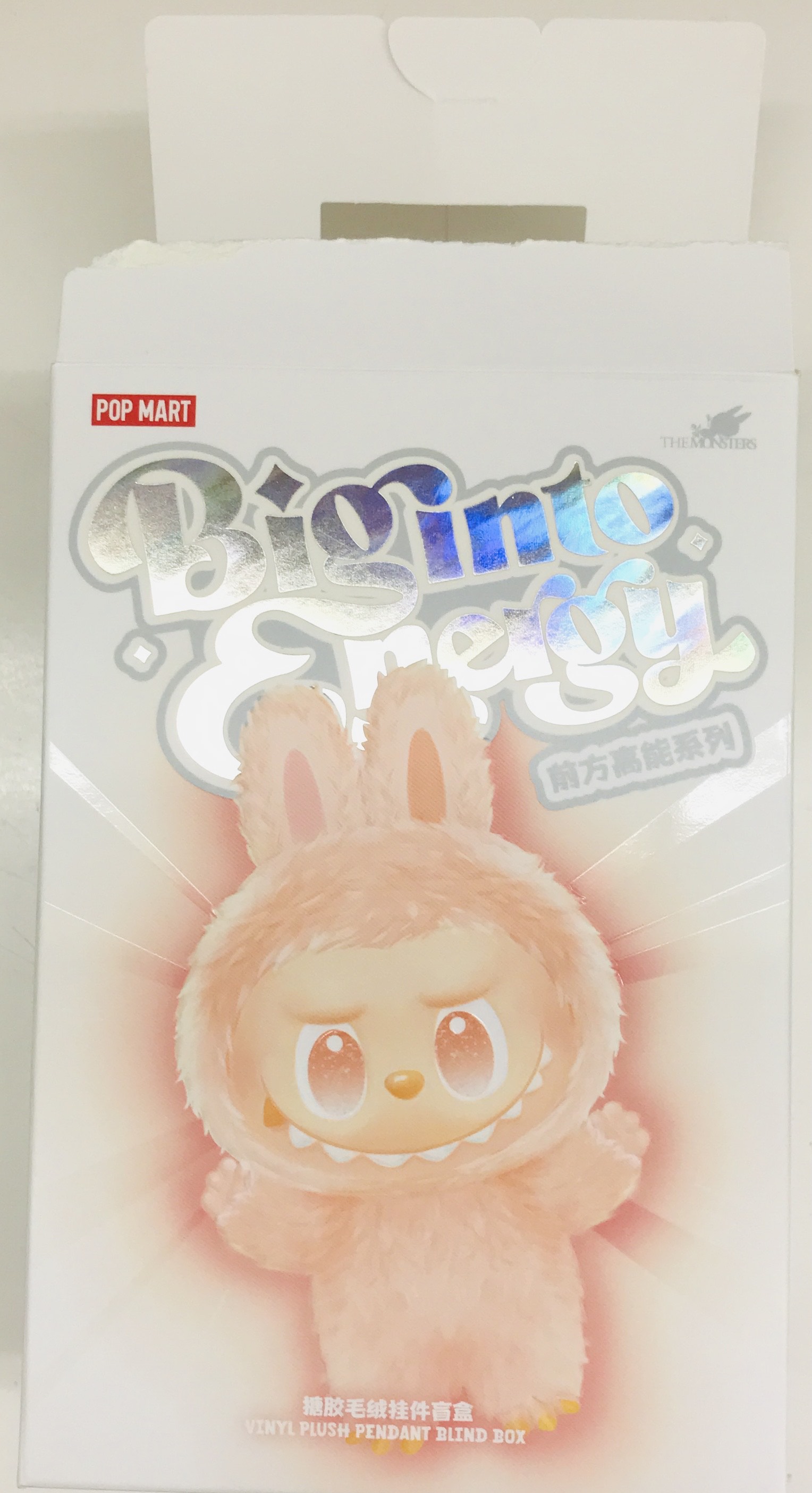 POPMART THE MONSTERS Big into Energy シリーズ ぬいぐるみペンダント LABUBU HOPE ﾎﾟｯﾌﾟ ...
