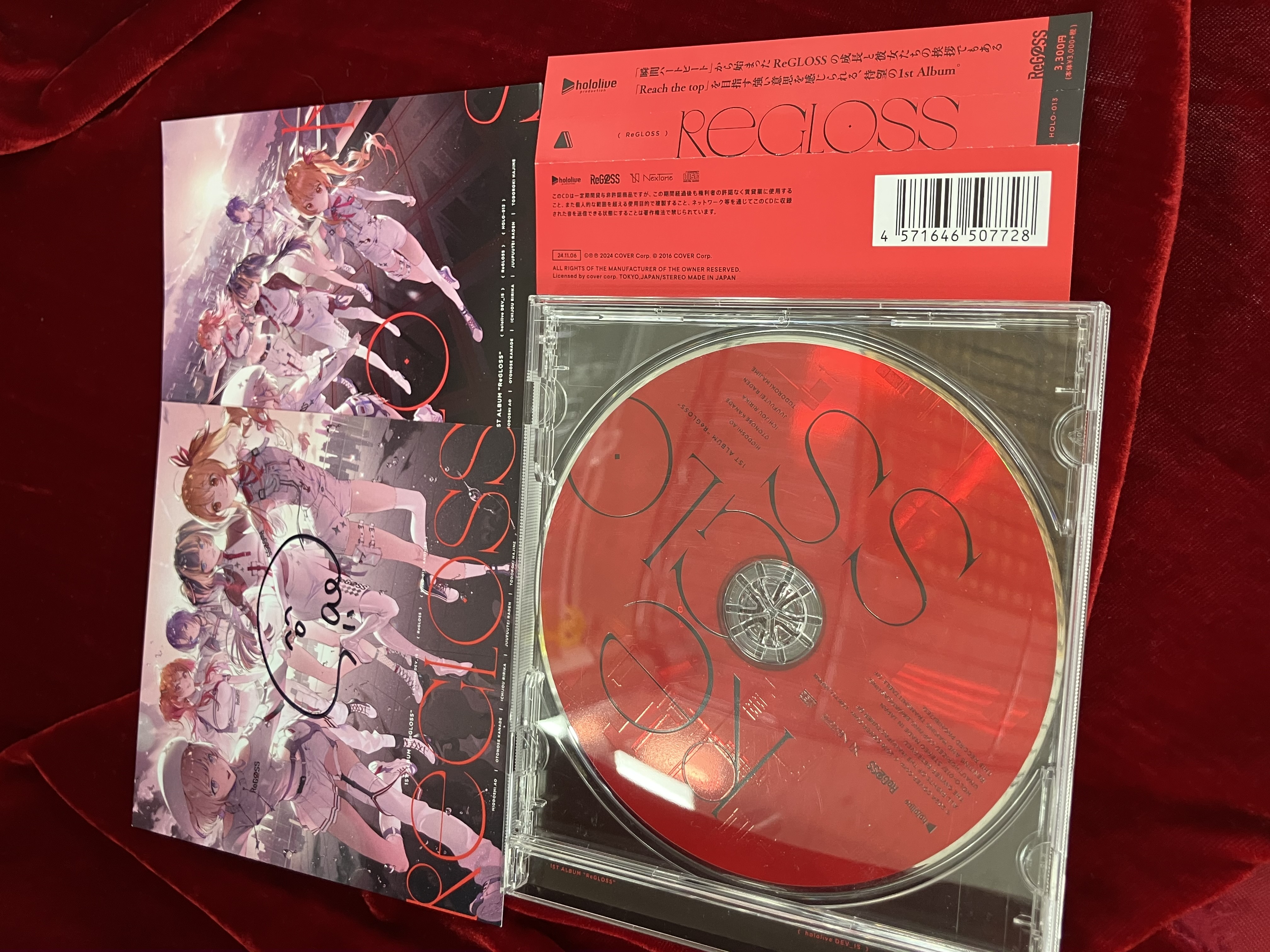 ReGLOSS 数量限定盤 [ReGLOSS] ﾘｸﾞﾛｽｽｳﾘｮｳｹﾞﾝﾃｲﾊﾞﾝ 映像・音楽 CD その他 / アニメグッズ・ゲーム・同人誌の中古販売・買取/らしんばんオンライン