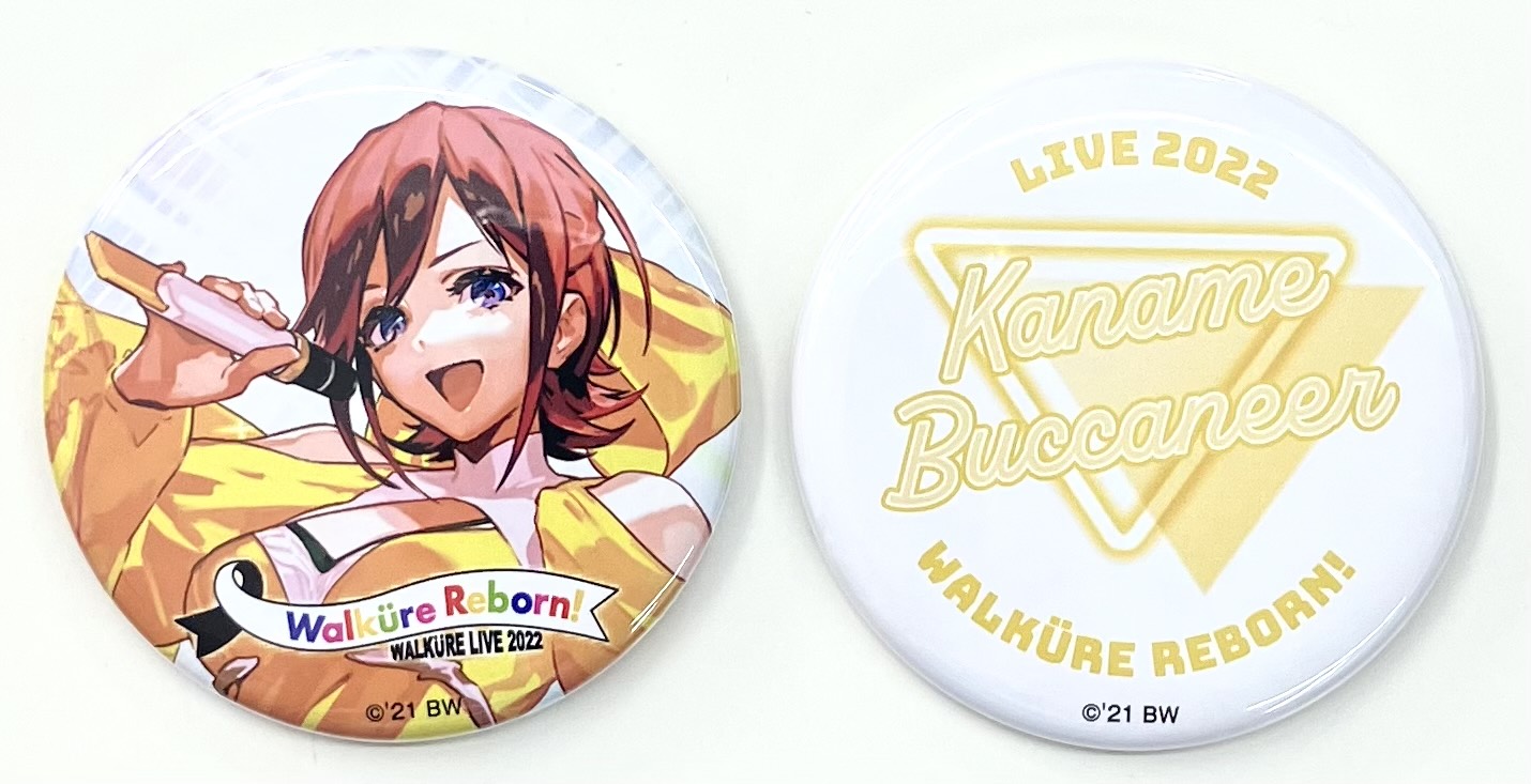 マクロスΔ ワルキューレ LIVE 2022 ~Walkure Reborn!~ デジタルガチャ 缶バッジ (2個セット) カナメ・バッカニア ...