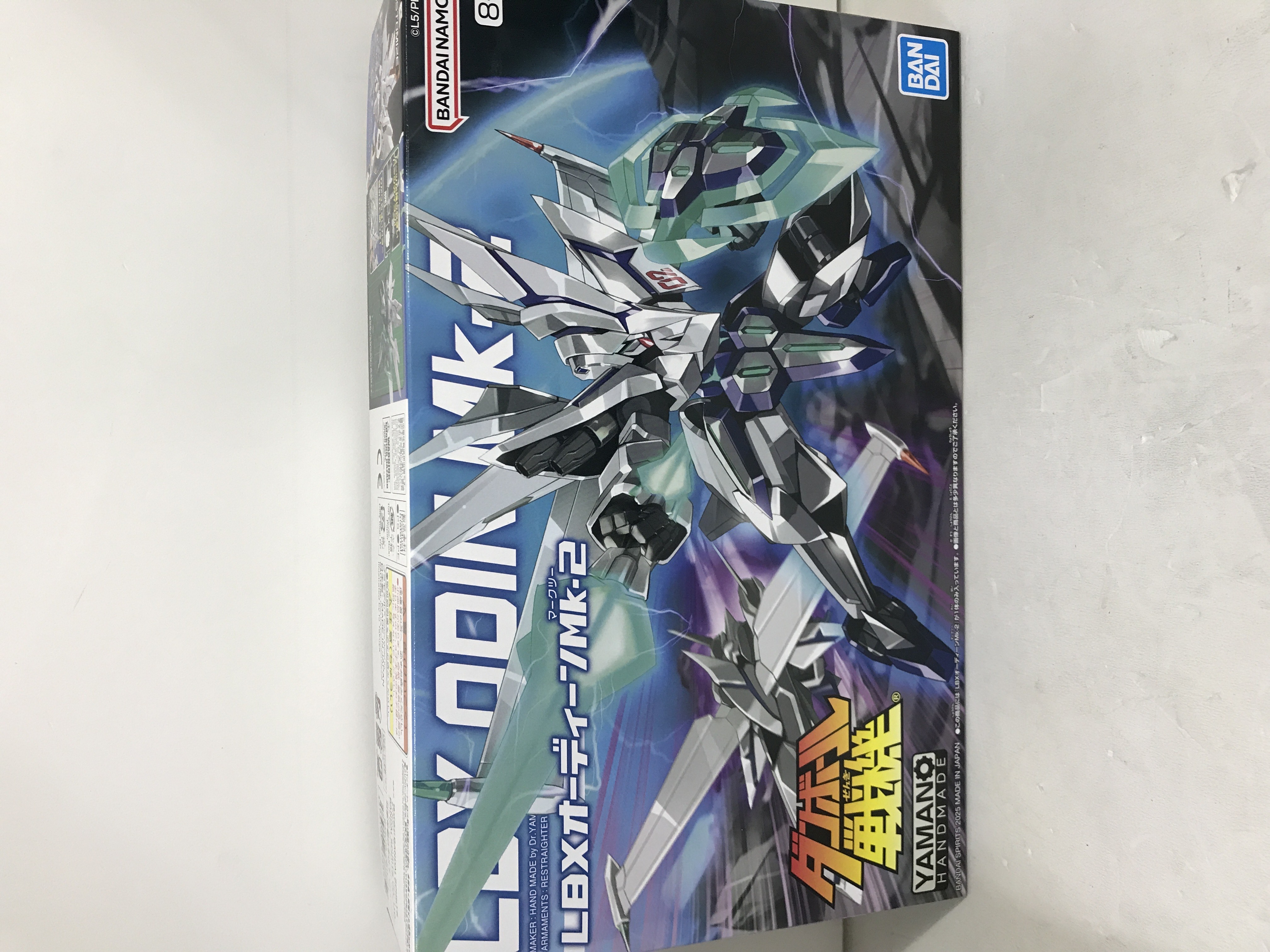ダンボール戦機W LBXオーディーンMk-2 【プレミアムバンダイ限定】 [BANDAI SPIRITS] ﾀﾞﾝﾎﾞｰﾙｾﾝｷﾀﾞﾌﾞﾙｴﾙﾋﾞｰｴｯｸｽｵｰﾃﾞｨｰﾝﾏｰｸ02ﾌﾟﾚﾐｱﾑ ...