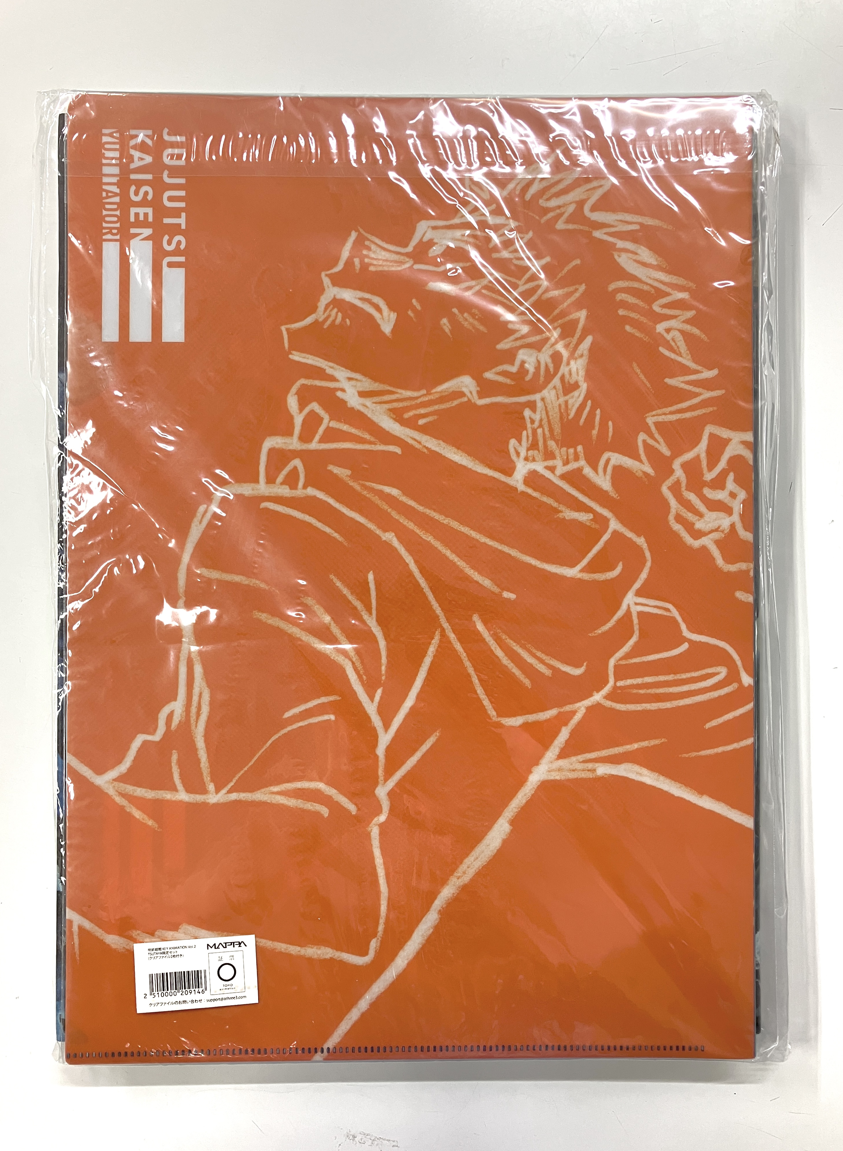 【未開封】呪術廻戦 KEY ANIMATION Vol.2 TSUTAYA限定セット ｼﾞｭｼﾞｭﾂｶｲｾﾝｷｰｱﾆﾒｰｼｮﾝﾀﾞｲ02ｶﾝﾂﾀﾔｹﾞﾝﾃｲｾｯﾄ 書籍 ムック・パンフ・小冊子 ...