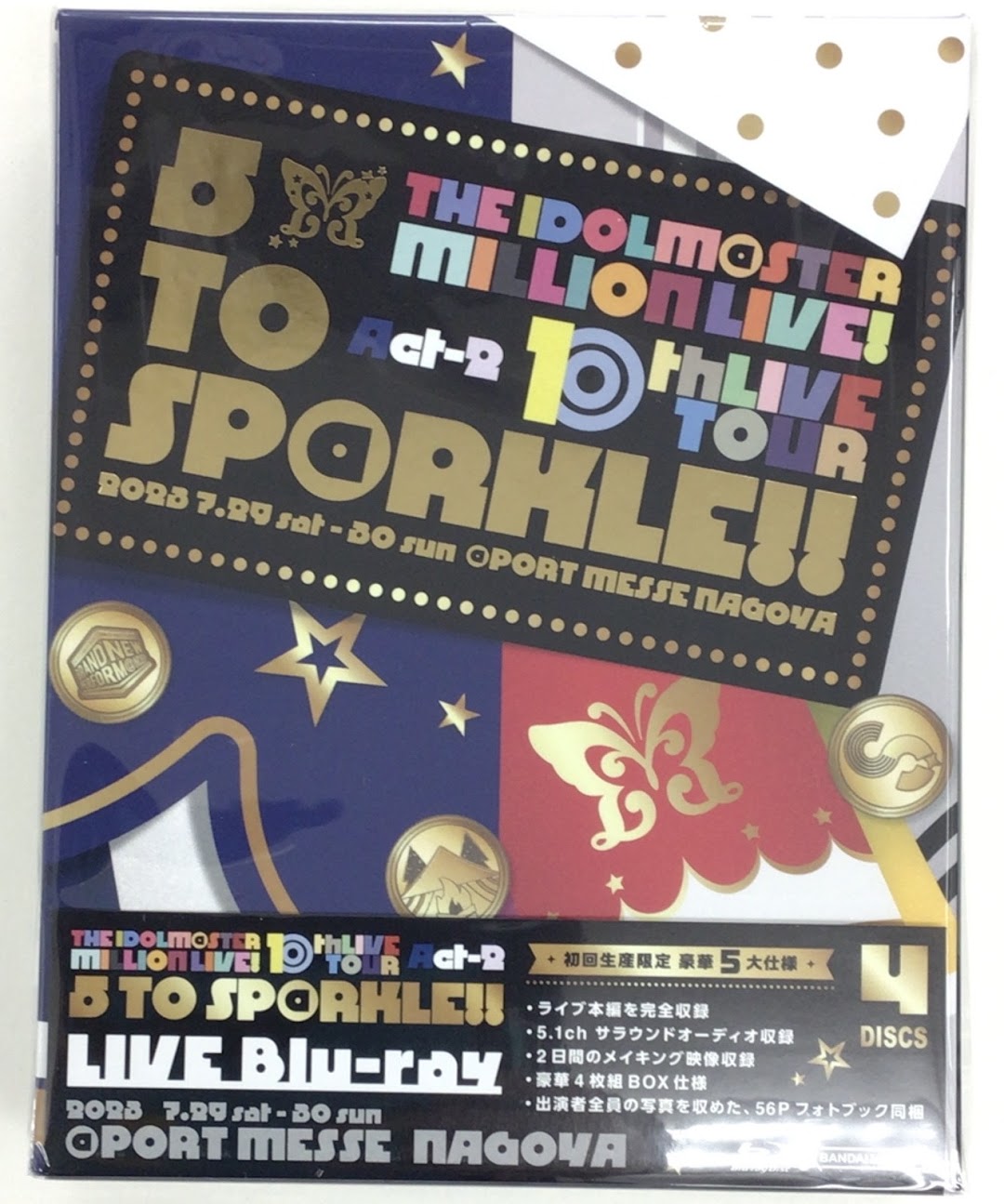 【未開封】THE IDOLM＠STER MILLION LIVE! 10thLIVE TOUR Act-2 5 TO SP＠RKLE!! LIVE Blu-ray 初回生産限定版 【ブルーレイ ...