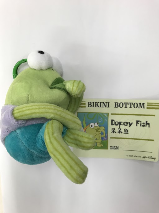 POPMART スポンジ・ボブ Bikini Bottom Buddies おかしなぬいぐるみシリーズ Dopey Fish ﾎﾟｯﾌﾟﾏｰﾄ ...