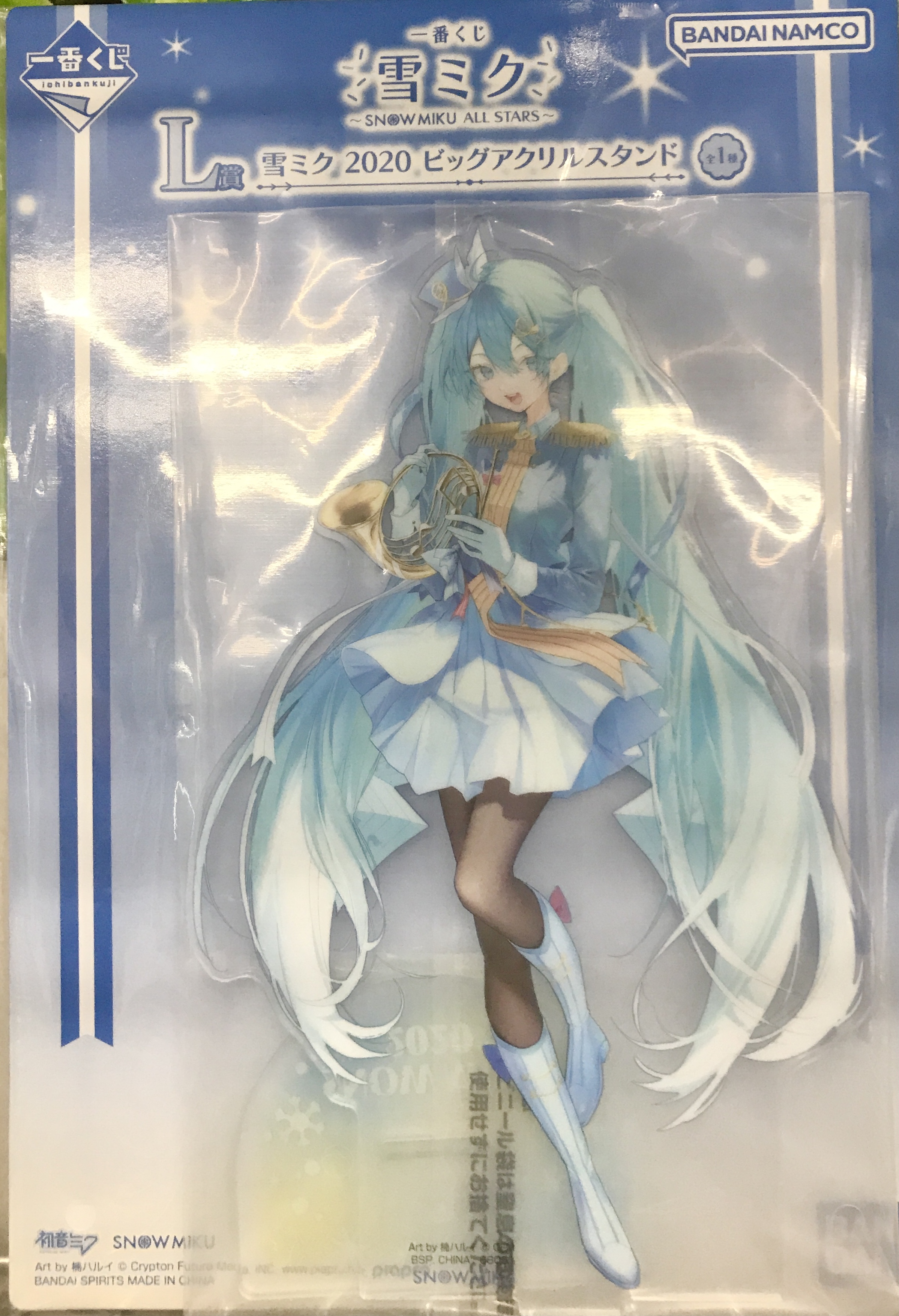 【未開封】一番くじ 初音ミク 雪ミク ～SNOW MIKU ALL STARS～ L賞 雪ミク 2020 ビッグアクリルスタンド ｲﾁﾊﾞﾝ ...
